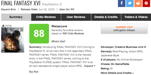 『FF16』メタスコア88点の良ゲー評価！ | げぇ速